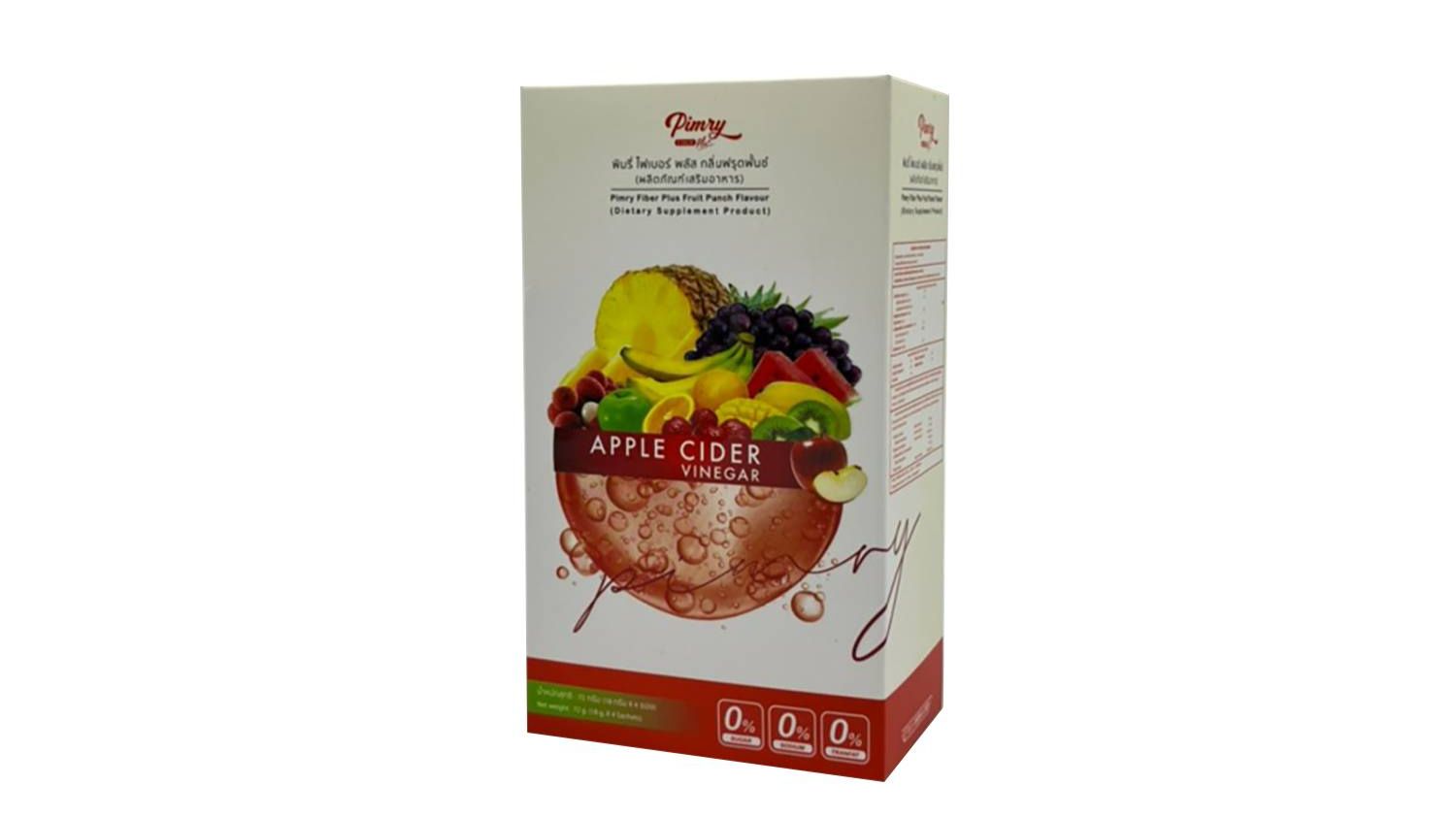 Welcoming PIMRY MALL CO., LTD. to the FNB ASEAN 2025! _ASEAN FOOD ...