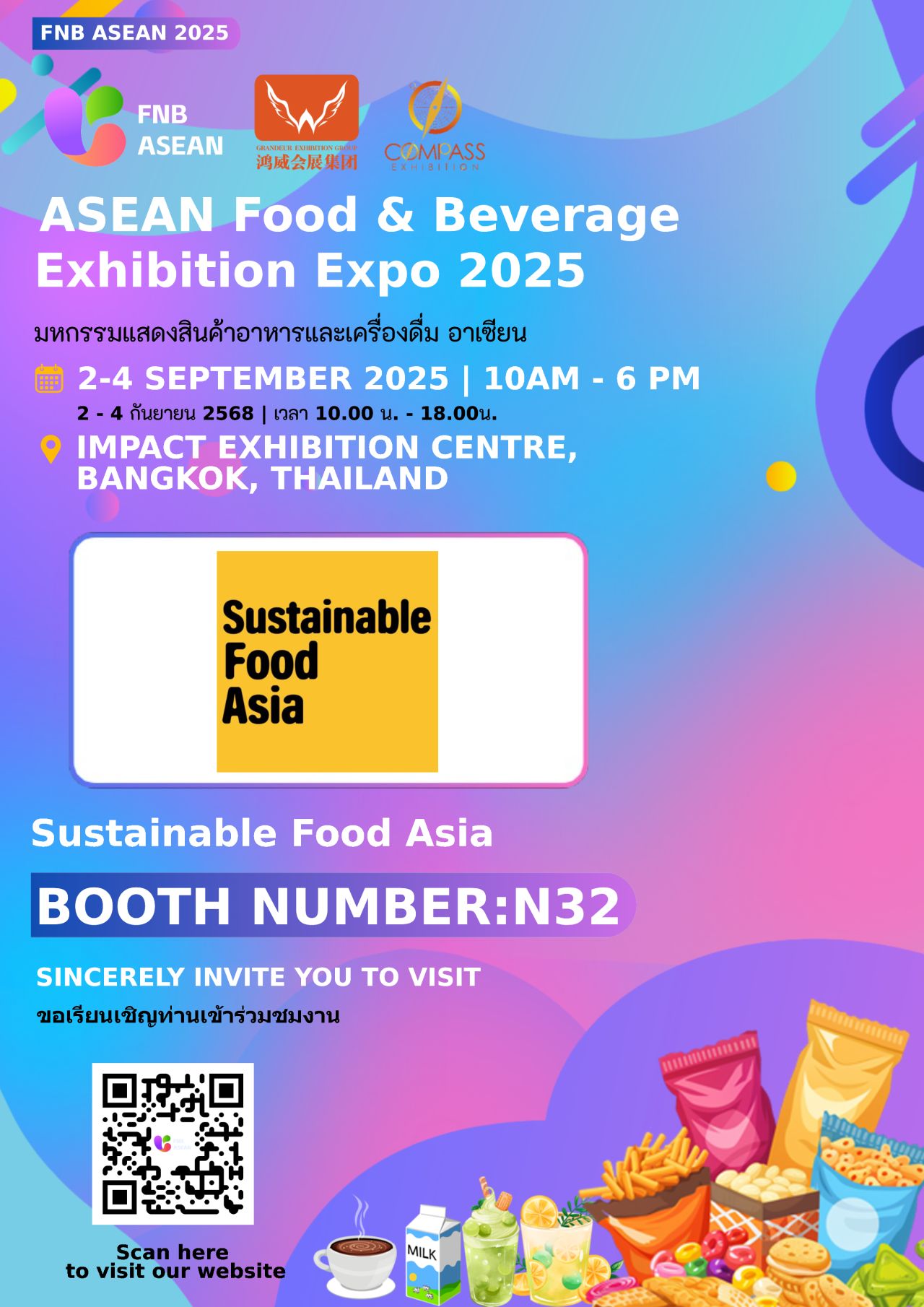 Welcoming Sustainable Food Asia Co., Ltd. to the FNB ASEAN 2025 ...