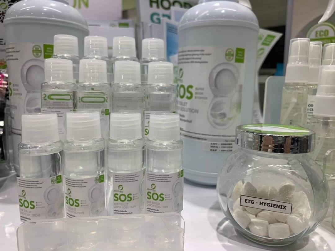 Welcoming Sentinel Solution (Thailand) Co., Ltd. to the FNB ASEAN 2025 ! _ASEAN FOOD&BEVERAGE ...