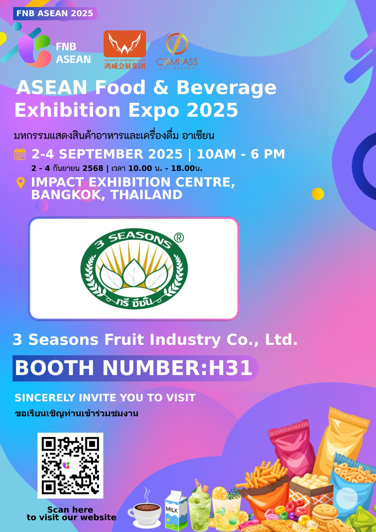 Welcoming 3 Seasons Fruit Industry Co., Ltd. to the FNB ASEAN 2025 ...